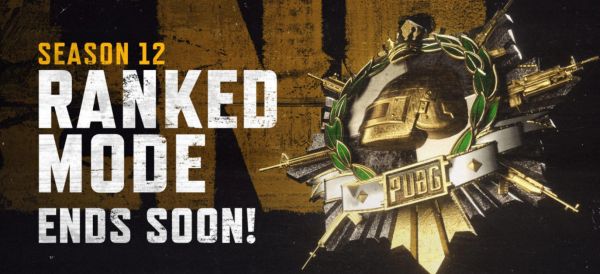 End of Ranked Season 12 and Rewards