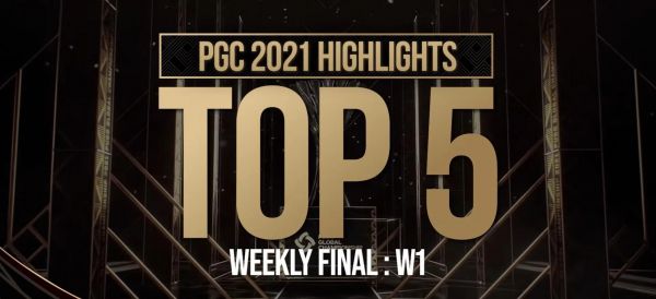 PGC 2021 Week 1 Weekly Final TOP5 Highlights
