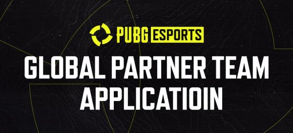 Global Partner Team Program Application Announcement