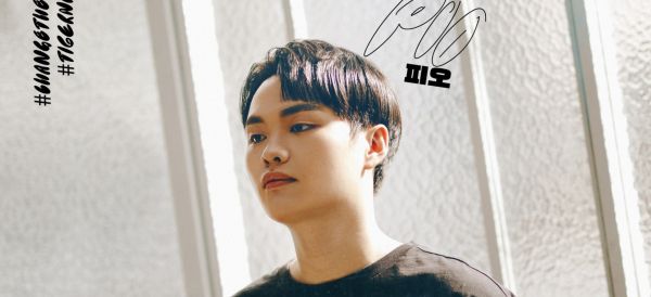 Pio returns to Gen.G