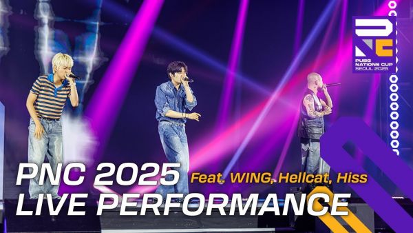 Video: PUBG Nations Cup 2025 Finals Opening Ceremony